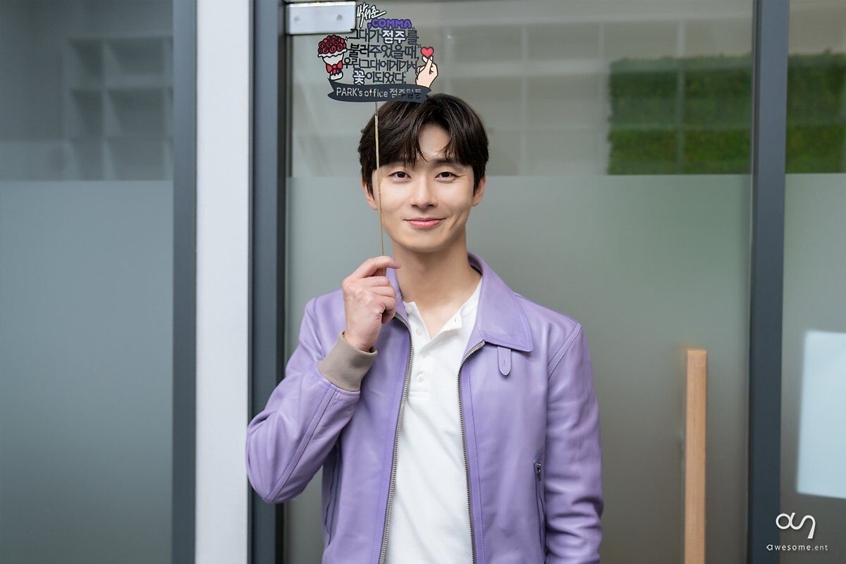 スタッフブログ - PARK SEO JUN JAPAN OFFICIAL FANCLUB